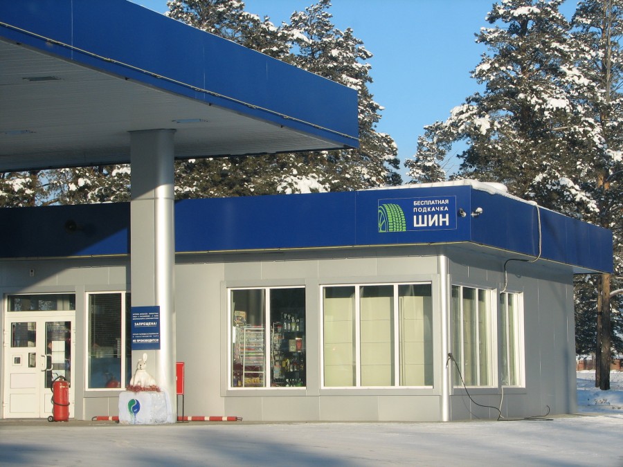 АЗС города | Живой Ангарск | LiveAngarsk.ru